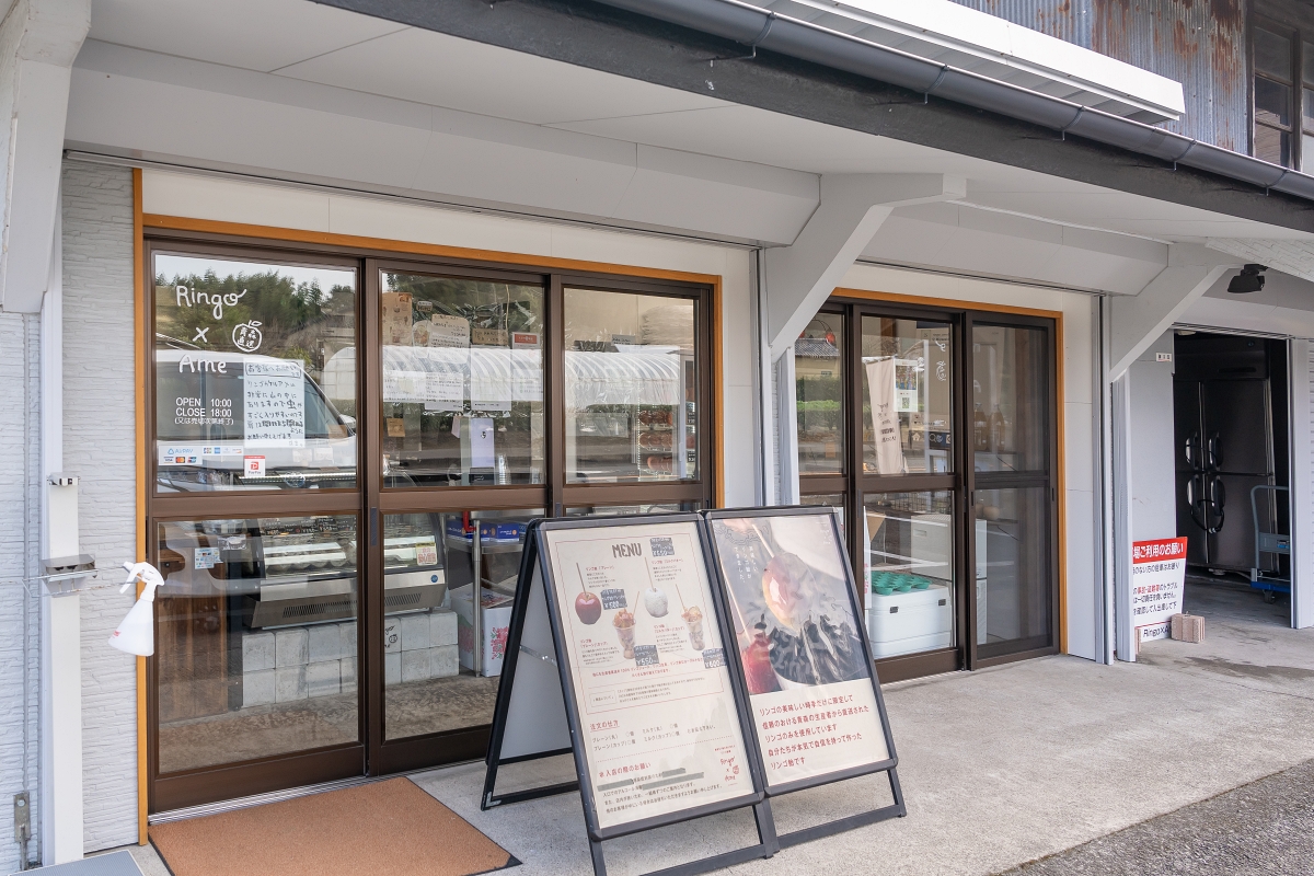 日本宮崎美食｜Ringo x Ame青森直送最新鮮蘋果製作蘋果飴(蘋果糖)，小林市當地熱門排隊甜點名店(リンゴカケルアメ) @歐拉。旅行不孤單